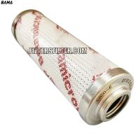 China Zul Truck Pressure Filter Element 0110D003BH for -25°C to 120°C Operating Temperature for sale