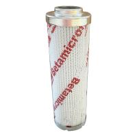 China Max. Differential Pressure 210 bar Glass Fibre Tractor Pressure Filter Element 1253046 for sale