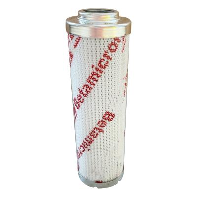 China Max. Differential Pressure 210 bar Glass Fibre Tractor Pressure Filter Element 1253046 for sale