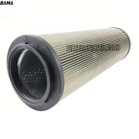 China Industrial Machinery Return Oil Filter 938302Q with NBR Seals-Material and Seals-Material for sale