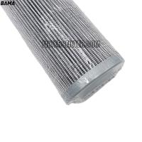 China CU350A06N Heavy Equipment Oil Filter for Continuous Operating Temperature -25°C to 120°C for sale