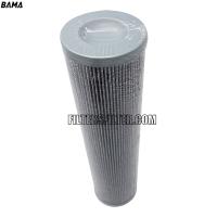 China CU350A06N Heavy Equipment Oil Filter for Continuous Operating Temperature -25°C to 120°C for sale