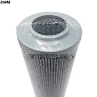 China CU350A06N Heavy Equipment Oil Filter for Continuous Operating Temperature -25°C to 120°C for sale