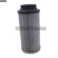 China R530G10V Engineering Machinery Return Oil Filter Element for Video outgoing-inspection for sale