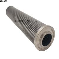 China 5. Steel Pressure Filter Element 2.0018H10SL-A00-0-P with 30 bar Differential Pressure for sale