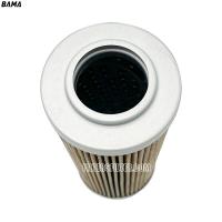 China 1KG Inner diameter 28mm Industrial Filtration Equipment Pressure Filter Element V3.0617-06 for sale