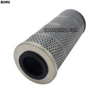 China Glass Fiber Core Components Heavy Equipment Oil Suction Filter 933068Q for Industrial for sale