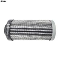 China 1KG Lightweight BAMA Tractor Pressure Filter 922622 for Customized Manufacturing 3 Month for sale