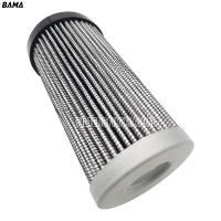 China 1KG Lightweight BAMA Tractor Pressure Filter 922622 for Customized Manufacturing 3 Month for sale