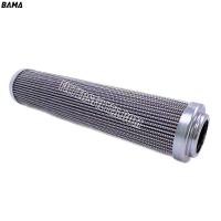 China 5μm c Filter Fineness Pressure Filter 933578Q for Industrial Filtration Equipment for sale