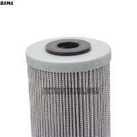 China Hydraulics Area of Application BAMA Customized Return Oil Filter Element 300176 1kg for sale