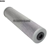 China Hydraulics Area of Application BAMA Customized Return Oil Filter Element 300176 1kg for sale