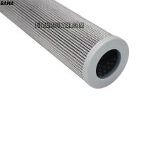 China Hydraulics Area of Application BAMA Customized Return Oil Filter Element 300176 1kg for sale