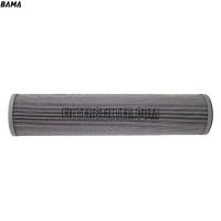 China Direct Supply Truck Oil Filter Element 01.E320.10VG.16.S.P with 1000μm c Filter Fineness for sale