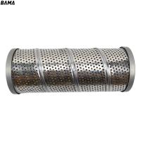China Max. 5 bar Differential Pressure BAMA Customized Suction Filter Element 924453Q for sale