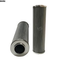 China Glass fiber Core Components Replace H940013003BN Hydraulic Pressure Filter Element 1kg for sale