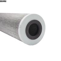 China Hydraulic Pressure Filter Element KKZ10 with -25°C to 120°C Operating Temperature for sale