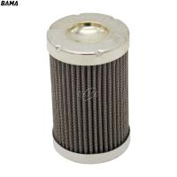 China Max. Differential Pressure bar 30 Direct Supply Hydraulic Pressure Filter 570581608 for sale