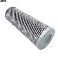 China PI38025DNDRG100 Hydraulic Pressure Filter with NBR Seals Material and Weight of 1kg for sale