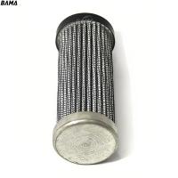 China Zul. Supply Hydraulic Pressure Filter Element 01263453 and for Video Outgoing-Inspection for sale