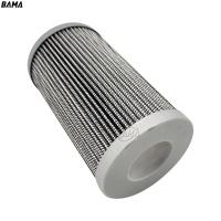 China Food Shop Hydraulic Pressure Filter Element 1250493 with 3 Month of Core Components for sale