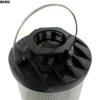 China Hydraulic Return Oil Filter Element 1263752 1KG Weight Used and Trusted by Hydraulics for sale