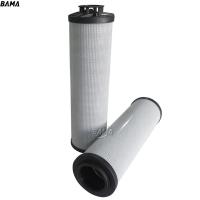 China Hydraulic Return Oil Filter Element 1263752 1KG Weight Used and Trusted by Hydraulics for sale