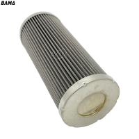 China Zul Hydraulic Pressure Filter 1253074 Perfect for -25°C to 120°C Operating Temperature for sale