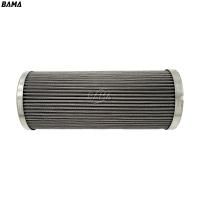 China Zul Hydraulic Pressure Filter 1253074 Perfect for -25°C to 120°C Operating Temperature for sale