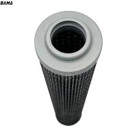 China 3 Month Glass Fiber Core Components Replacing Hydraulic Pressure Filter Element 78227480 for sale