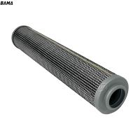 China 3 Month Glass Fiber Core Components Replacing Hydraulic Pressure Filter Element 78227480 for sale