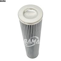 China Provided Video Inspection Pressure Filter Element HF7045 with 1000μm c Filter Fineness for sale