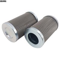 China Hydraulic Pressure Filter PI2205SMXVST3 Replacement 1kg Weight 3-Month Core Components for sale