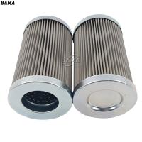 China Hydraulic Pressure Filter PI2205SMXVST3 Replacement 1kg Weight 3-Month Core Components for sale