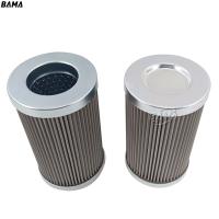 China Hydraulic Pressure Filter PI2205SMXVST3 Replacement 1kg Weight 3-Month Core Components for sale