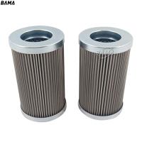 China Hydraulic Pressure Filter PI2205SMXVST3 Replacement 1kg Weight 3-Month Core Components for sale