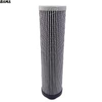 China Max. Will. Differential Pressure of 210 bar in Supply Pressure Filter 932633Q for sale
