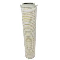 China Video Outgoing-Inspection Provided HC2544FKN9H Hydraulic Pressure Filter Element for sale