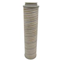 China Weight kg 0.5 Hydraulic Filter Element Coreless HC4704FKN13H Pressure Filter HC4704FKS13H for sale
