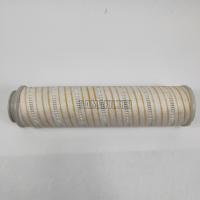 China Weight kg 0.5 Hydraulic Filter Element Coreless HC4704FKN13H Pressure Filter HC4704FKS13H for sale