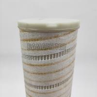 China Weight kg 0.5 Hydraulic Filter Element Coreless HC4704FKN13H Pressure Filter HC4704FKS13H for sale