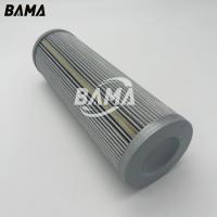 China Replace tractor 2960L12B16 hydraulic filter with element of core components 3 month for sale