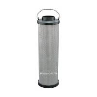 China 42212912 Hydraulic Oil Return Filter Element for Hydraulics in Industrial Applications for sale
