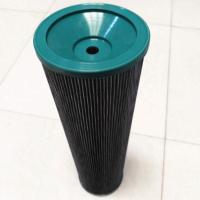 China Transmission Hydraulic Oil Return Filter Element 937859Q with Filter Fineness B10 200 for sale