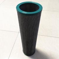 China Transmission Hydraulic Oil Return Filter Element 937859Q with Filter Fineness B10 200 for sale