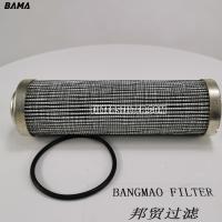 China Energy Mining Pump Truck Hydraulic Pressure Filter Element R928006701 -25°C to 120°C for sale