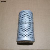 China 1KG Weight SF504M60 Industrial Oil Suction Filter Element for Long Lasting Performance for sale