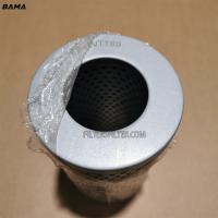 China 1KG Weight SF504M60 Industrial Oil Suction Filter Element for Long Lasting Performance for sale
