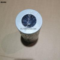 China 1KG Weight SF504M60 Industrial Oil Suction Filter Element for Long Lasting Performance for sale