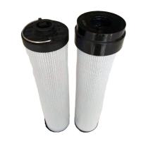 China 2kg Weight Industrial Hydraulic Oil Return Filter Element 1707196 for Smooth Oil Flow for sale